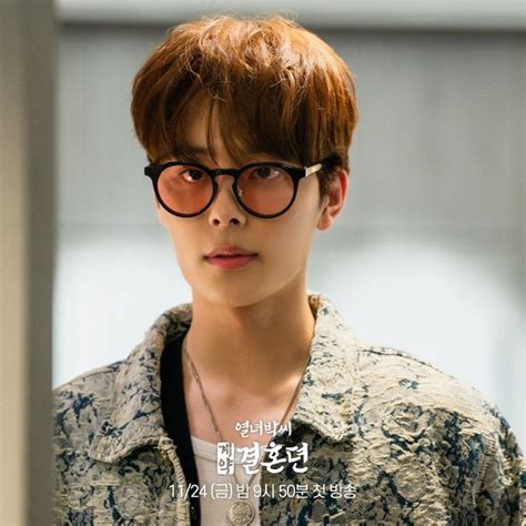 8 Potret Yoo Seon Ho Di The Story Of Park S Marriage Contract Siap