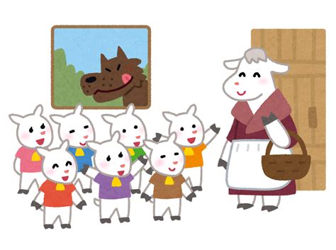 【100】 狼 かわいい イラスト ~ イラスト画像ギャラリー