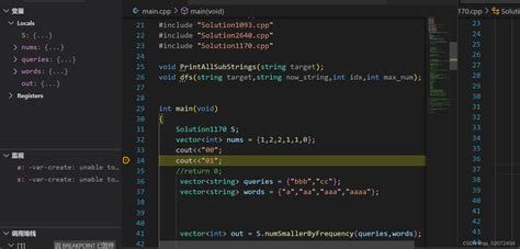 Vscode c 打断点调试无效解决 ERROR Unable to start debugging Unexpected GDB