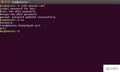 怎么在linux中进入root权限 建站服务器 亿速云