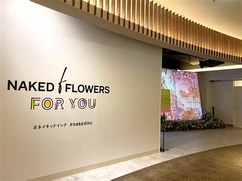 アートで自分を知るNAKED FLOWERS FOR YOUで進化系アートを体験 レクリム