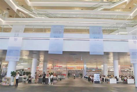 Mise à l essai du nouveau secteur de la bibliothèque et du nouveau hall