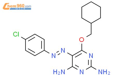Pyrimidinediamine Chlorophenyl Azo