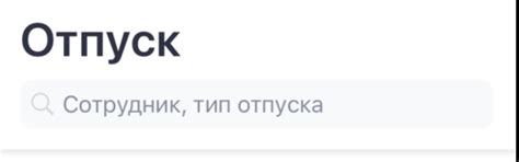 ios searchbar overlaps navigation item title stack overflow