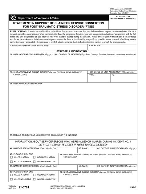 21 0781 2017 2025 Form Fill Out And Sign Printable PDF Template